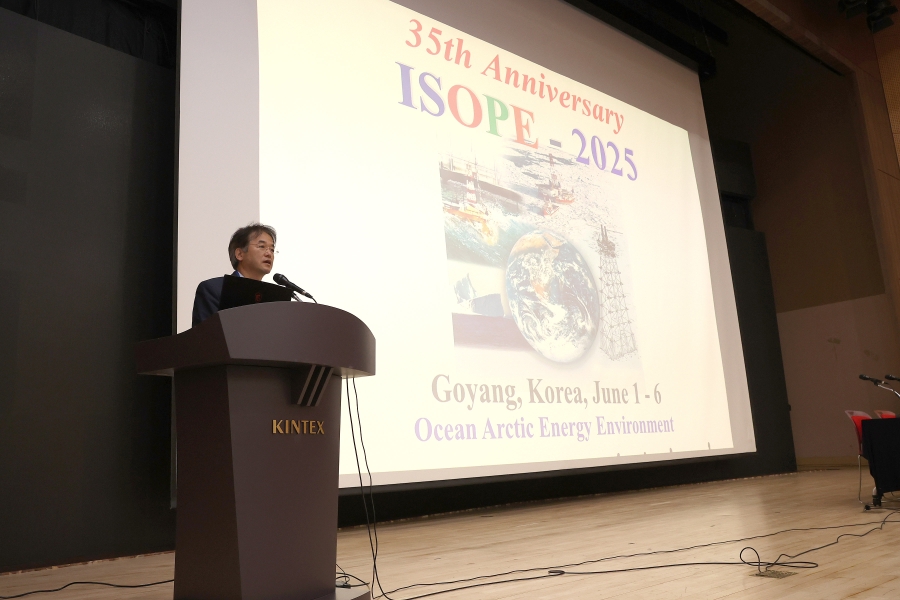 고양특례시청 열린시장실